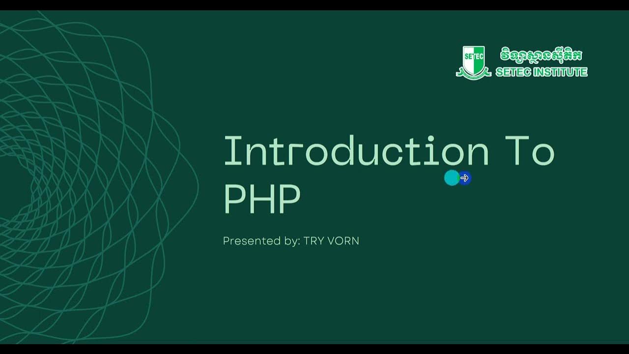 Php Part 1 Youtube