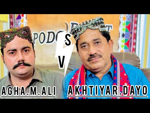 Interview Singer Akhtiyar Dayo Host Agha Muhammad Ali | Agha Muhammad ...