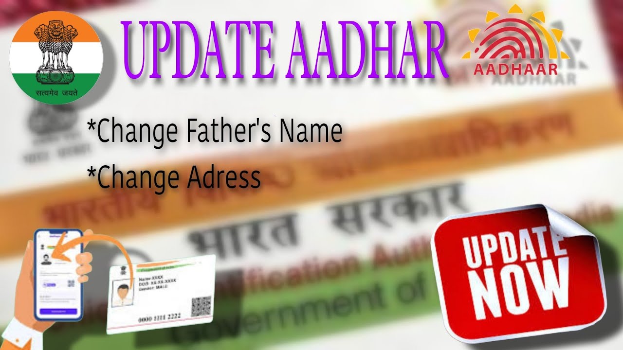 How to Change Father's Name in Aadhaar Card ||Aadhaar card mai Address ...