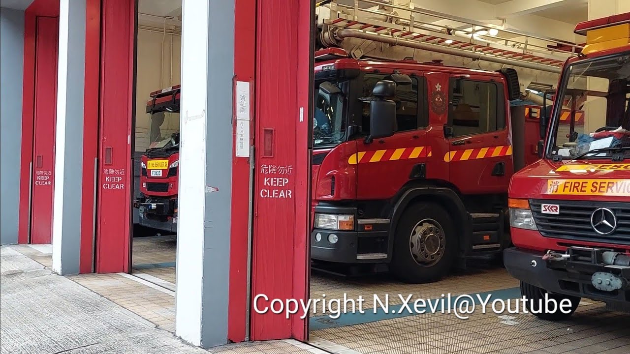 **Rare** 二級火警 觀塘和藍田消防局去車 No.2 Alarm Kwun Tong and Lam Tin Fire Station ...