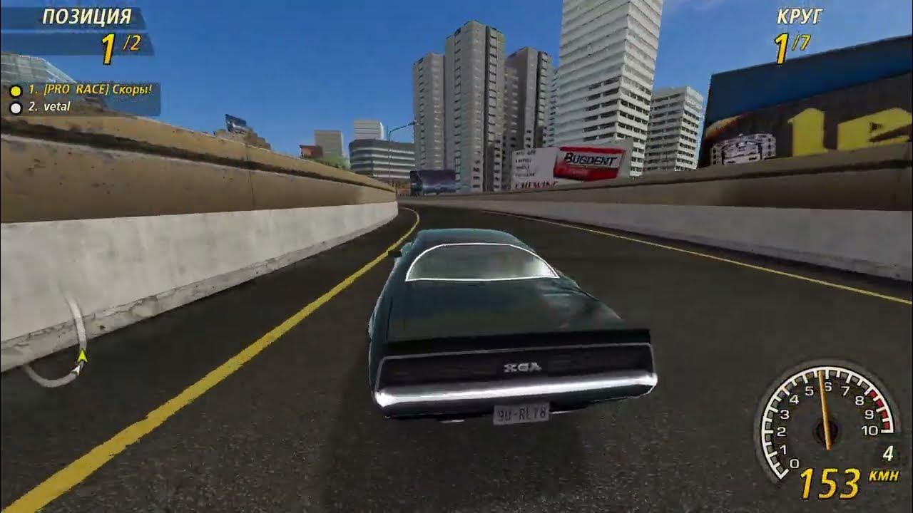 FlatOut 2 Online 2023 - YouTube