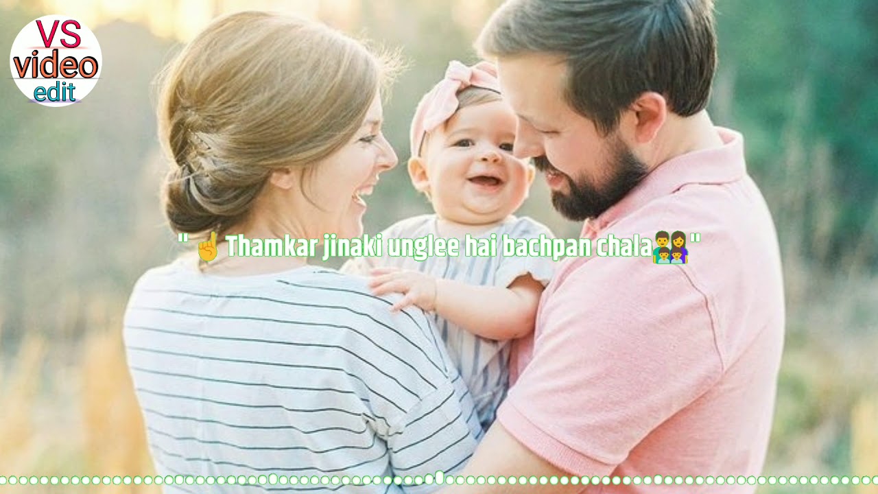 👪Love parents status👨‍👩‍👧 - YouTube