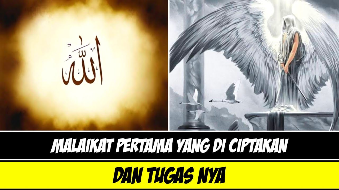 KISAH MALAIKAT HAMALATUL ARSY YANG MEMANGGUL ARAS ALLAH SWT - YouTube