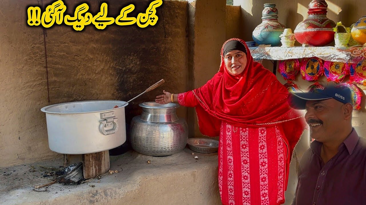 Mera Desi Kitchen Complete New Daig Aa Gai Wow 👍 - YouTube