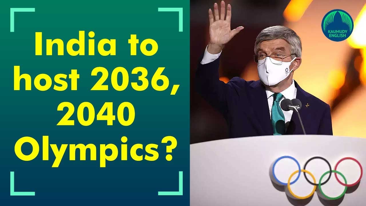 India interested in hoisting 2036, 2040 Olympics: IOC President - YouTube