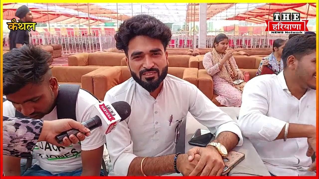 MD KD के साथ NIILM UNIVERSITY में होगा दिवाली धमाल..दिखेगी हरियाणवी संस्कृति - YouTube