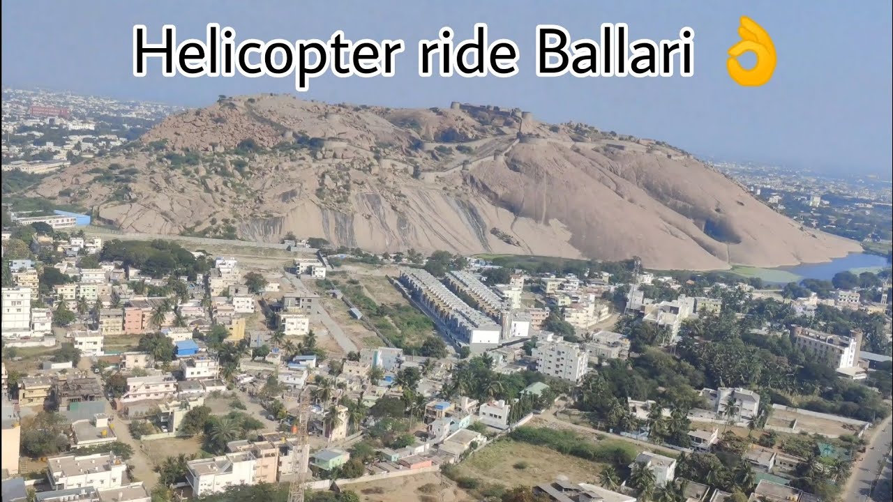 Helicopter se Ballari ka Nazara 👌 #ballari #helicopter - YouTube