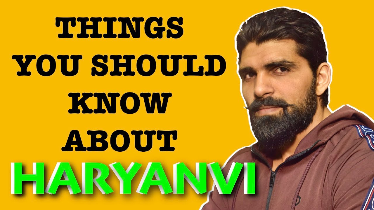 Beauty of #Haryana Boli | Learn Haryanvi Language | Best Language ...