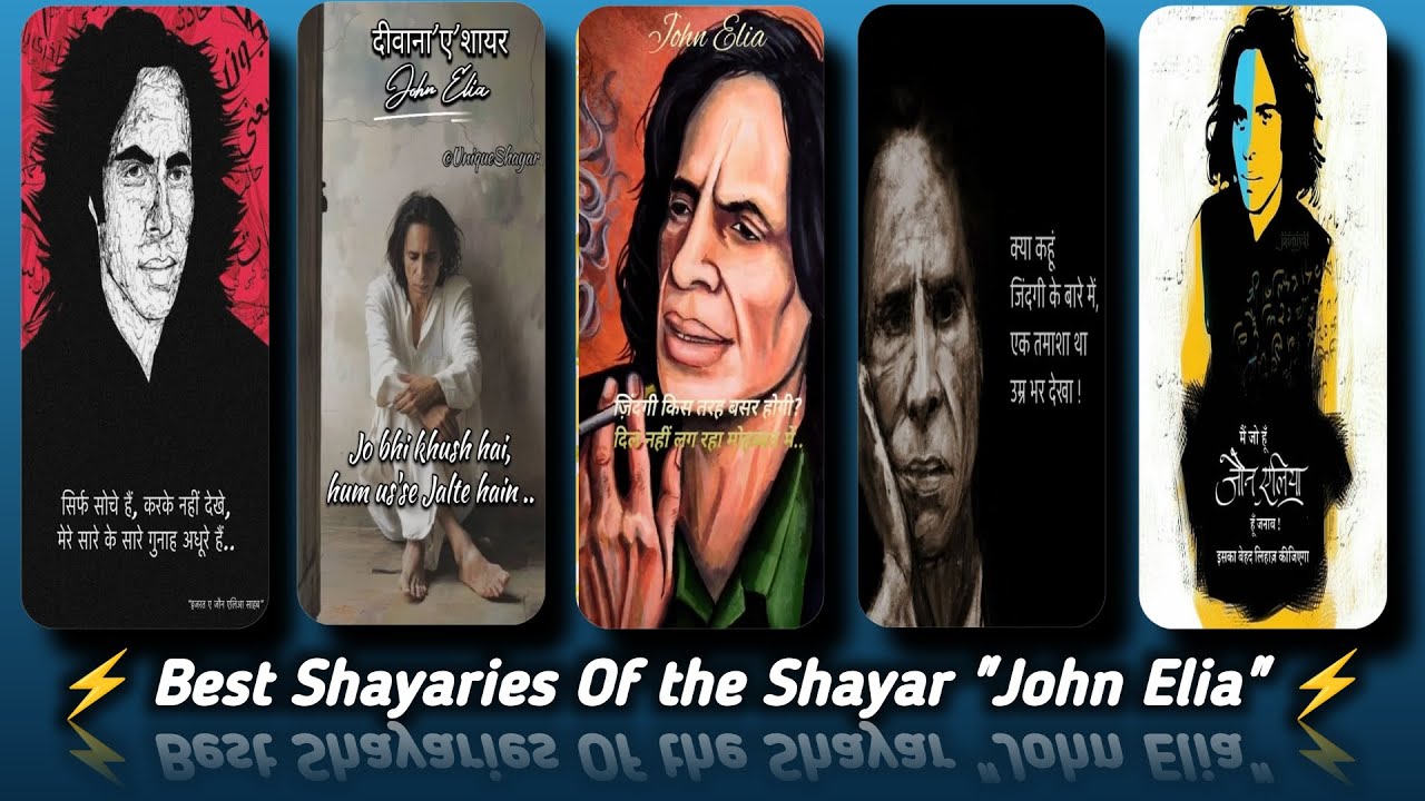 Best Shayaries Of Shayar "John Elia" - YouTube
