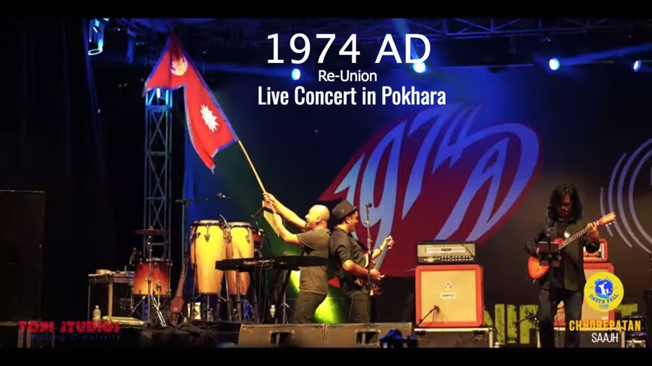 1974 AD Live Concert Pokhara | Chhorepatan Saajh Highlights - YouTube