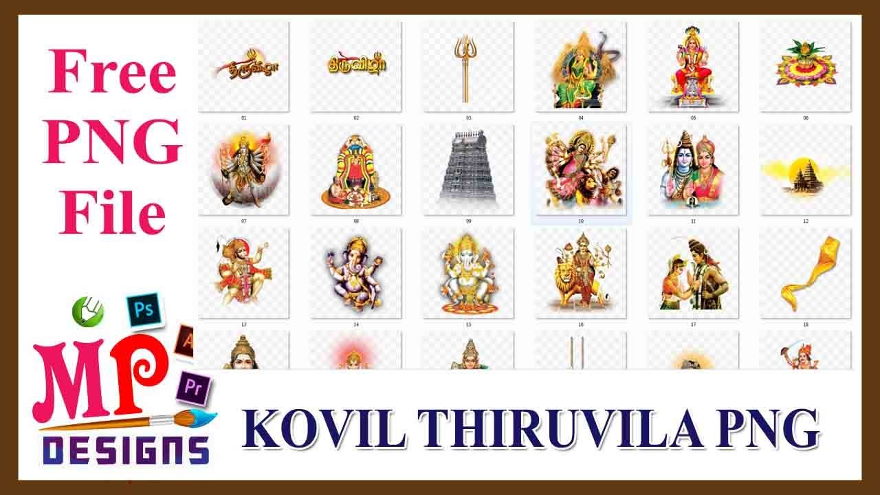 Kovil Thiruvila PNG | Free Png file | Mp Designs - YouTube