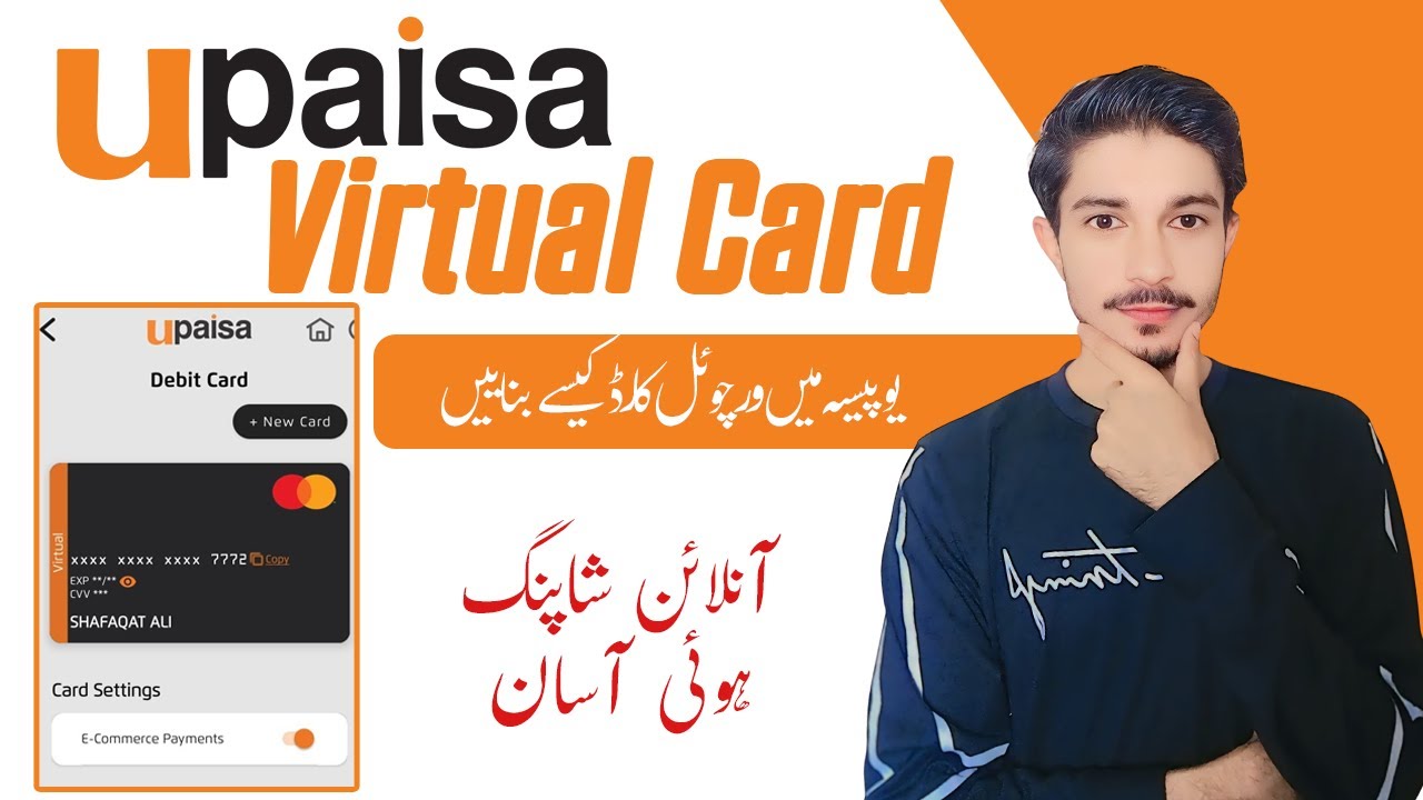 How to Create Upaisa Virtual card | Best Card for Online Transection ...