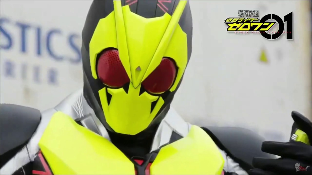 Kamen Rider Zero One Episode 1 Preview - YouTube