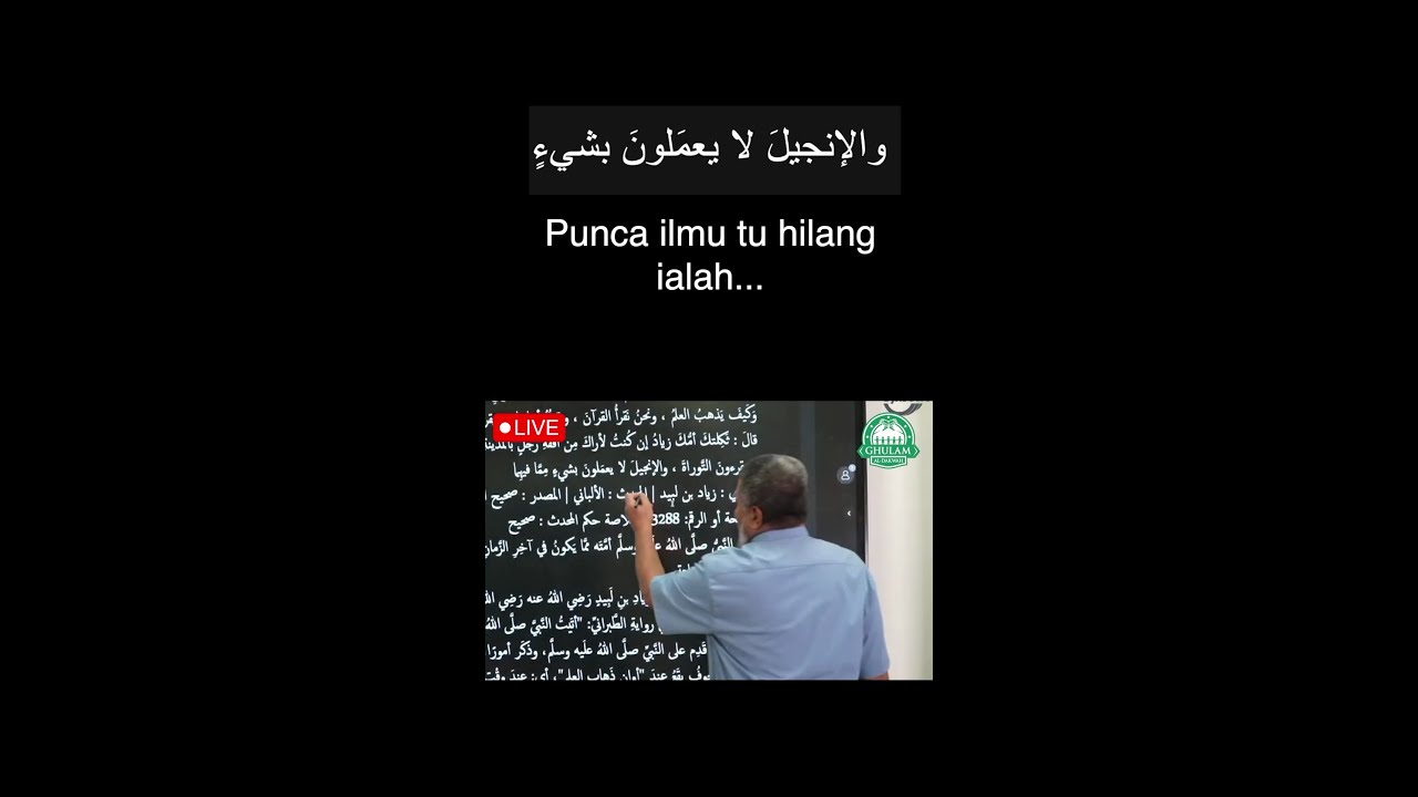 Jadi, point yang paling penting... Punca ilmu tu hilang ialah... | Ustaz Abd Muein Abd Rahman ...