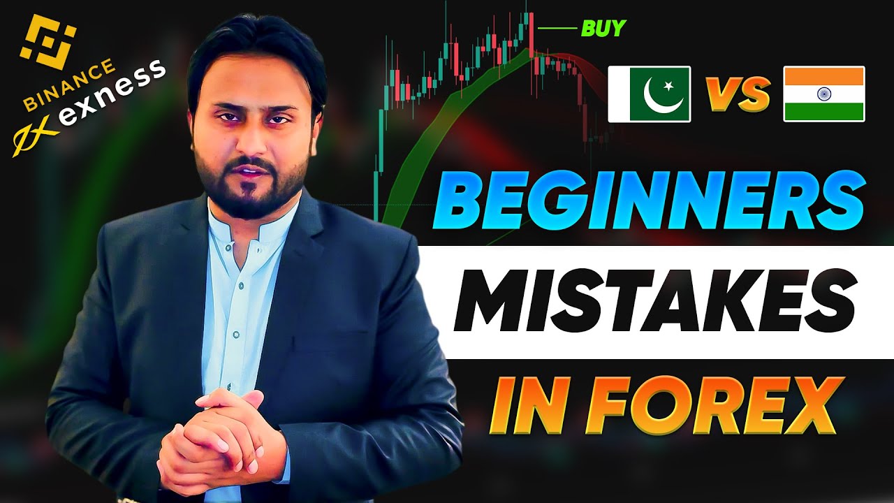 Forex Trading For Beginners | Forex Crypto Trader Mistakes | All Trade ...