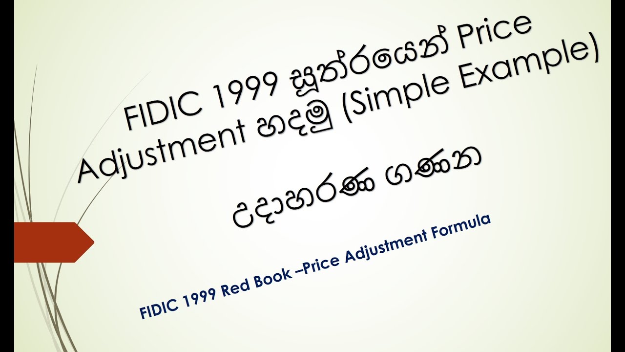 Example For Price Adjustment Using FIDIC 1999 Formula FIDIC example-for-price-adjustment-using-fidic-1999-formula-fidic