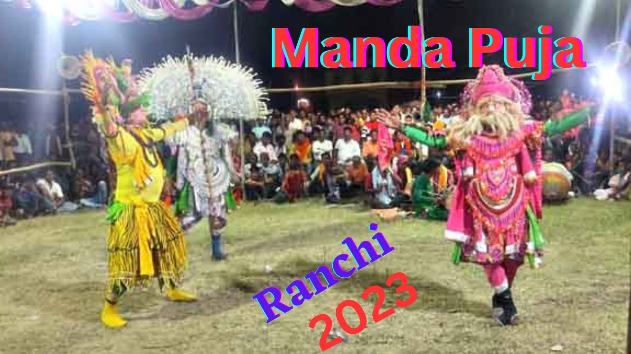 Manda Puja (मंडा पूजा) || Famous Festival || Ranchi - YouTube