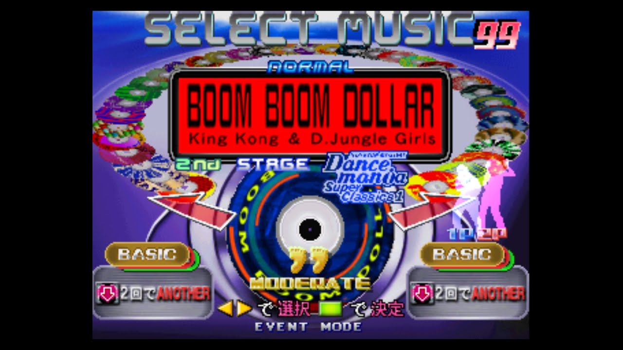 [DDR 3rdMIX PLUS(AC)(JP),2ndMIX mode][Unison(R) BASIC][04of36]BOOM BOOM DOLLAR - YouTube