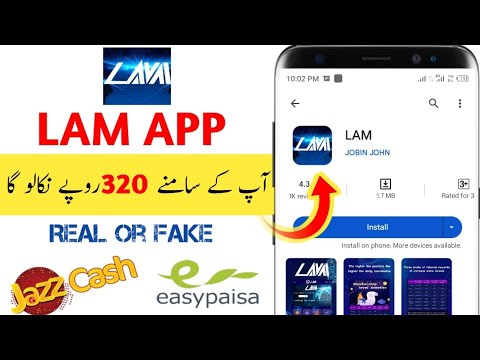 Lam Earning App Review | Lam App Real or Fake | Make Money Online With ...