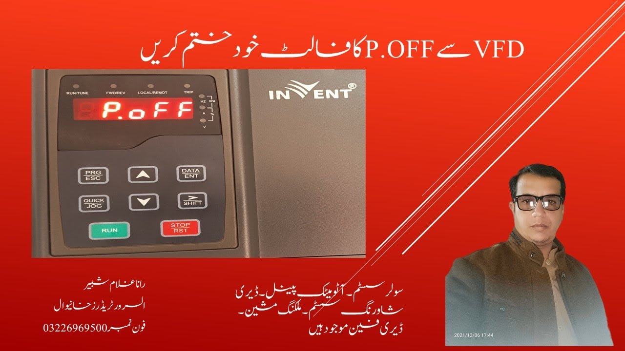 How to solve P.oFF fault INVT VFD CHF100A/GD100 complete detail - YouTube