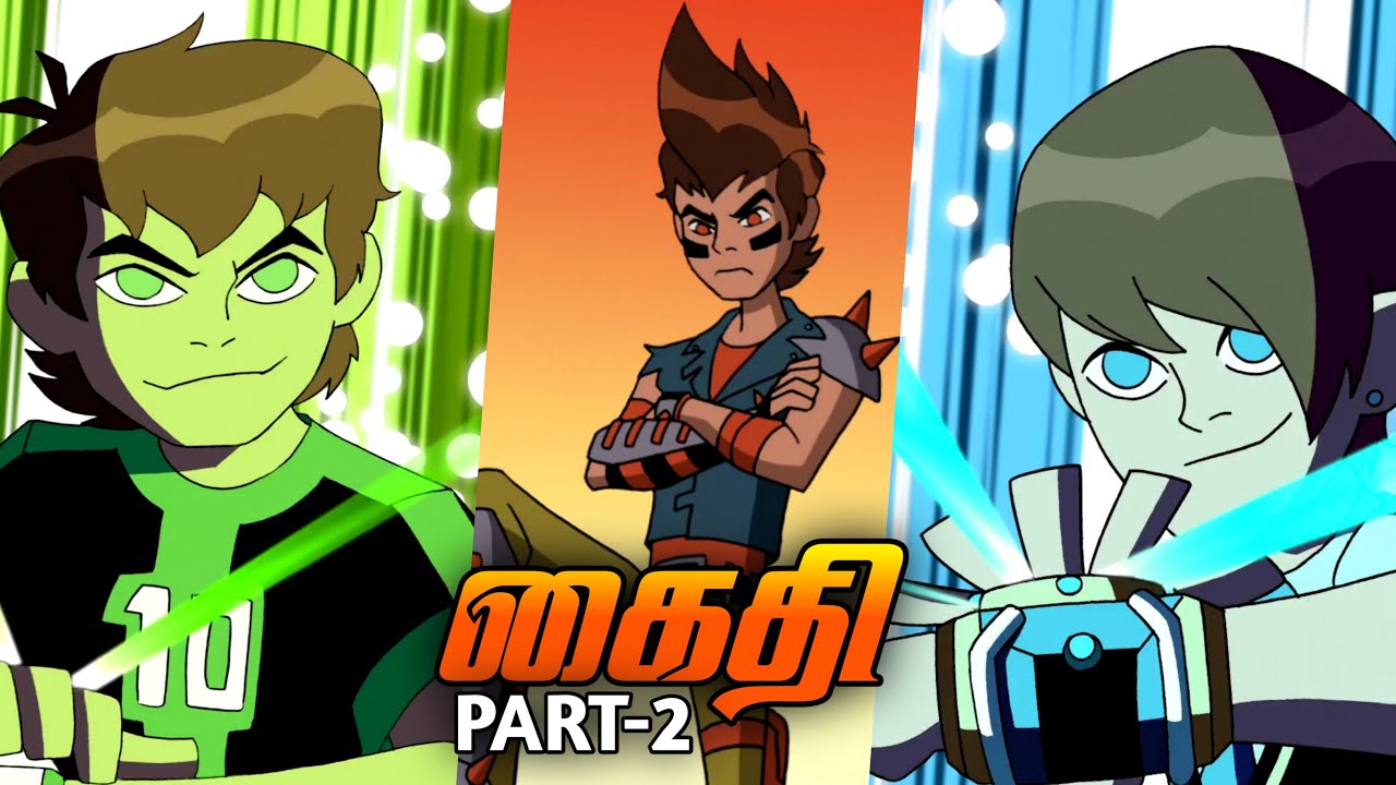"It's a Mad,Mad,Mad Ben World: Part-2" Explained in Tamil|Ben 10 ...