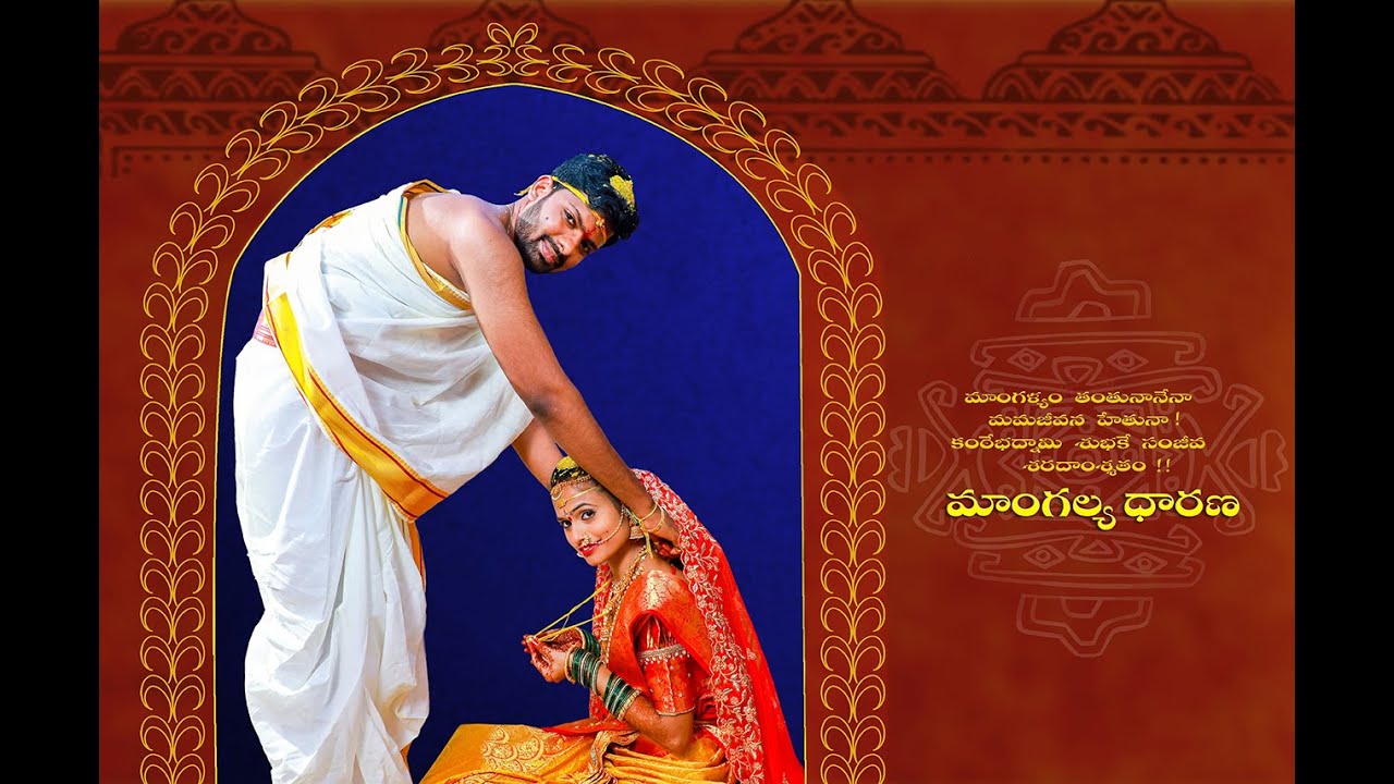 Vivek weds Geetha || wedding song [kalyanam vaibhogam] - YouTube
