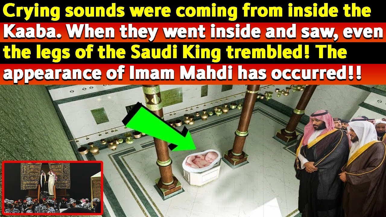 Crying Heard from Inside the Kaaba | What the Saudi King Saw Will Shock ...