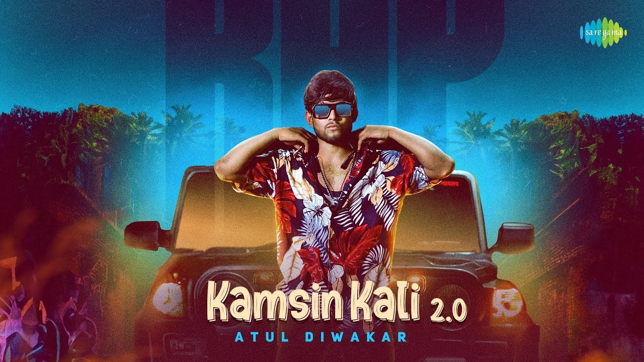 Kamsin Kali 2.0 | LSD 2 | Neha Kakkar | Tony Kakkar | Atul Diwakar ...