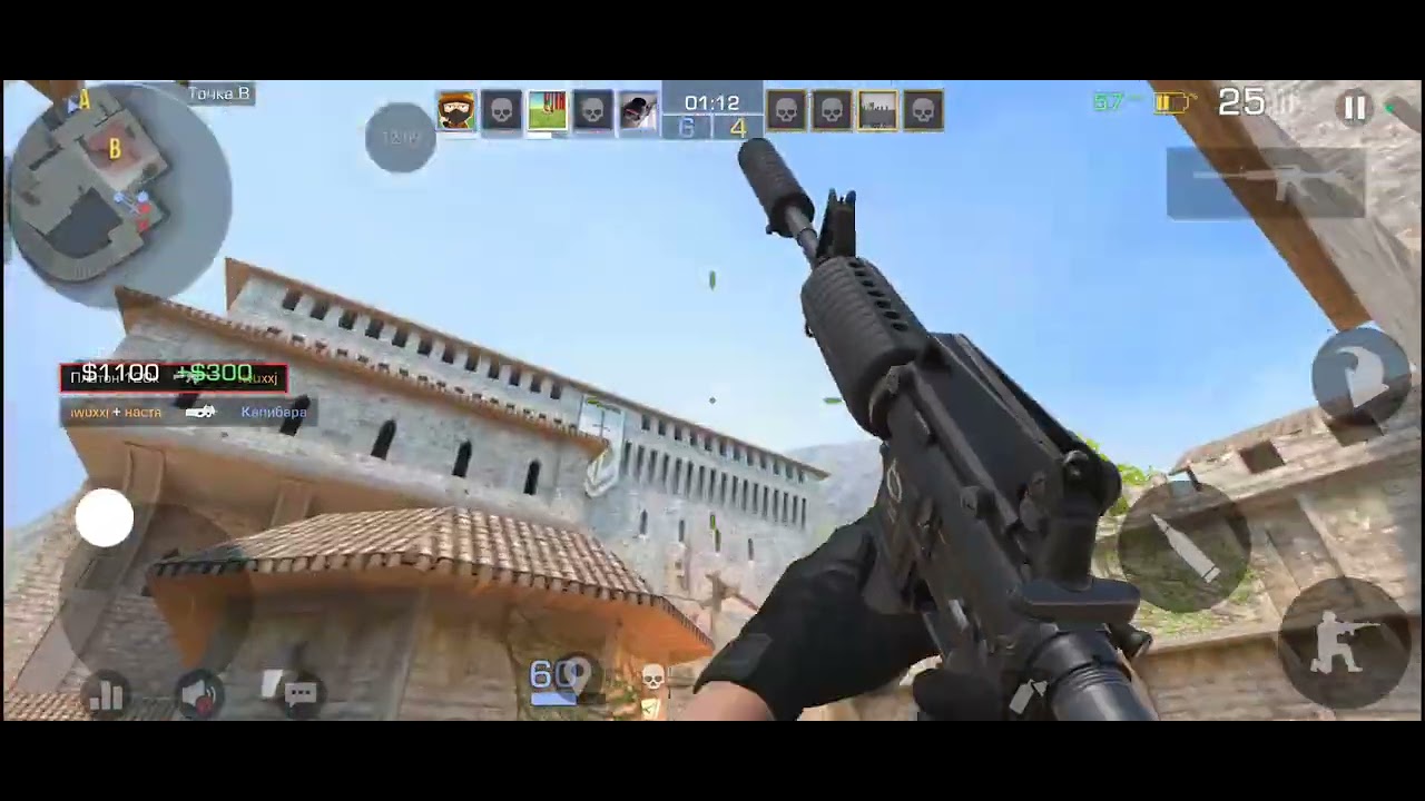 standoff 2 играю в соревновательный - YouTube