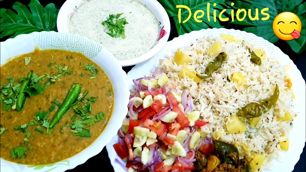 Resturant Style Dal Tarka & Jeera Rice Recipe | Cumin Rice in just ...