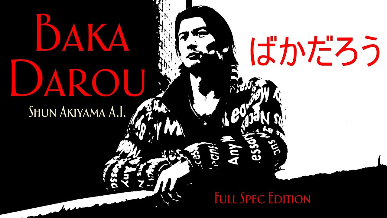 Baka Darou ばかだろう【Full Spec Sky Finance Edition】- Shun Akiyama 秋山 駿 (RVC ...