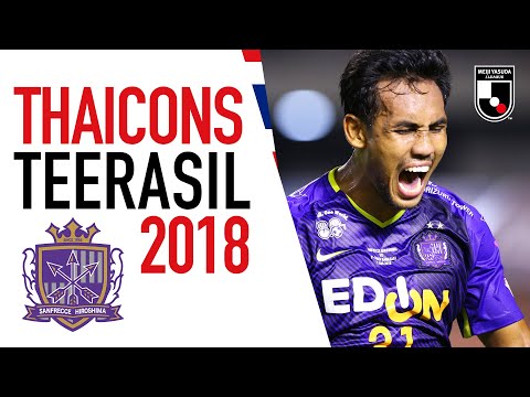 Teerasil Dangda | All J1 League goals for Sanfrecce Hiroshima | 2018 | THAIcons | J.LEAGUE