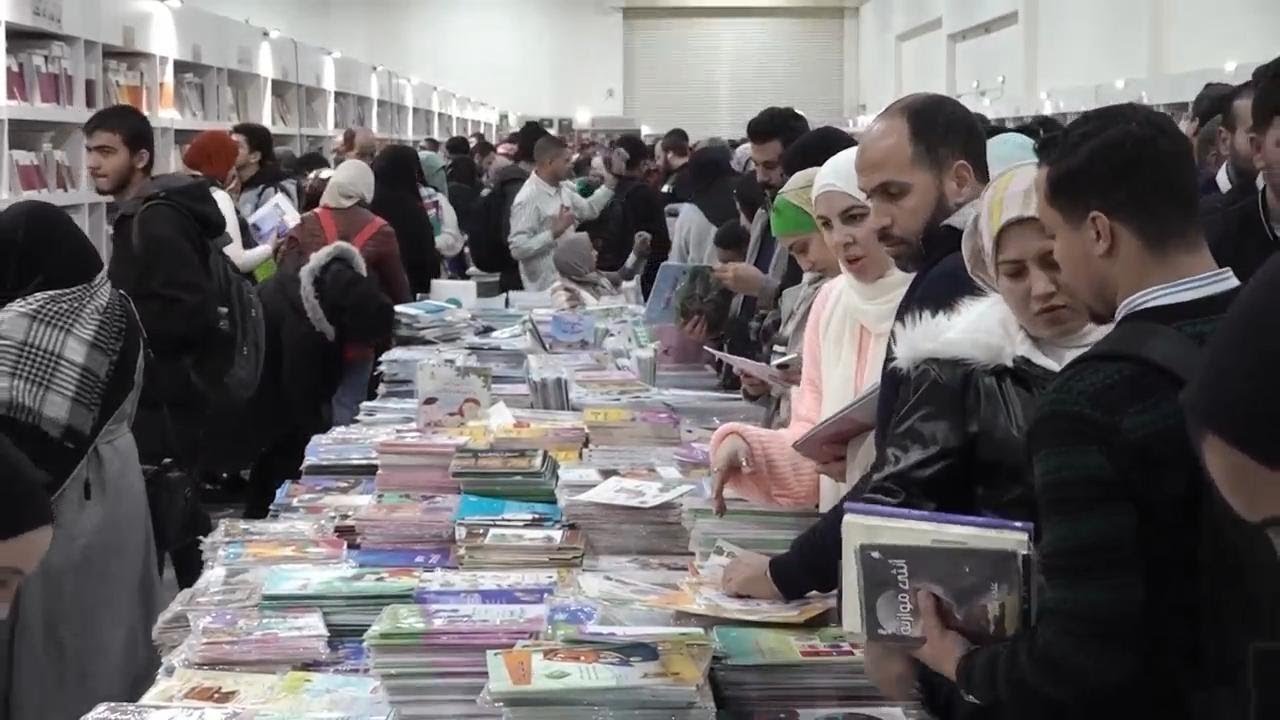 Cairo's 55th international book fair draws thousands of visitors - YouTube