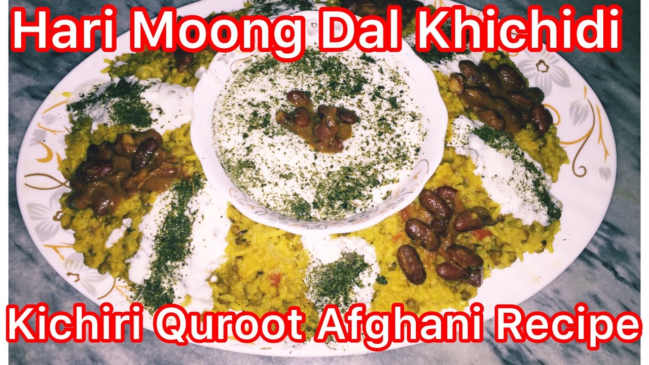 Green lentils sticky rice |Hari Moong k khichdi Recipe |Kichiri Quroot ...
