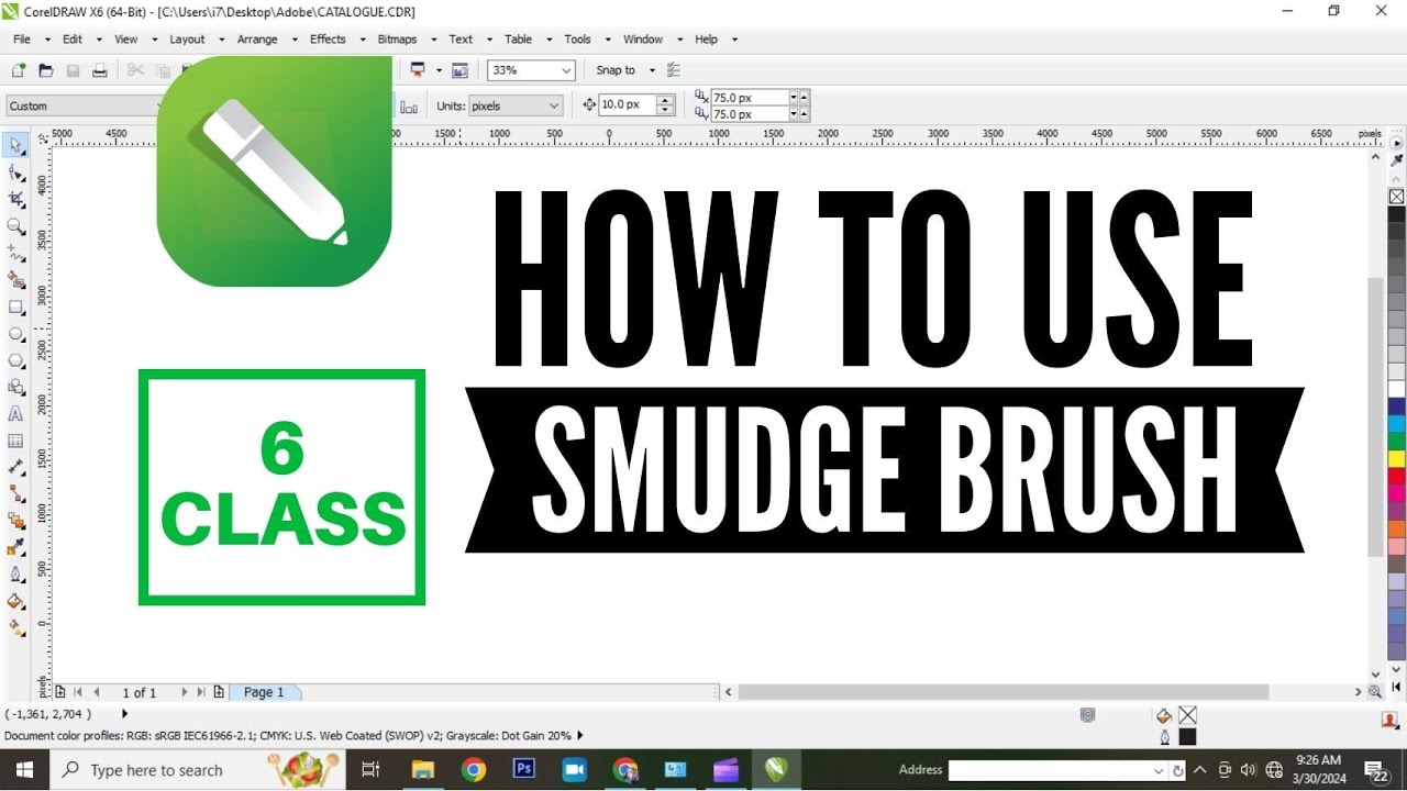 Smudge brush tool | coreldraw tutorial for Beginner - YouTube