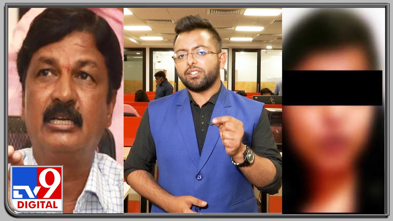 Karnataka Sex For Job Scandal Woman Records Statement With Sit