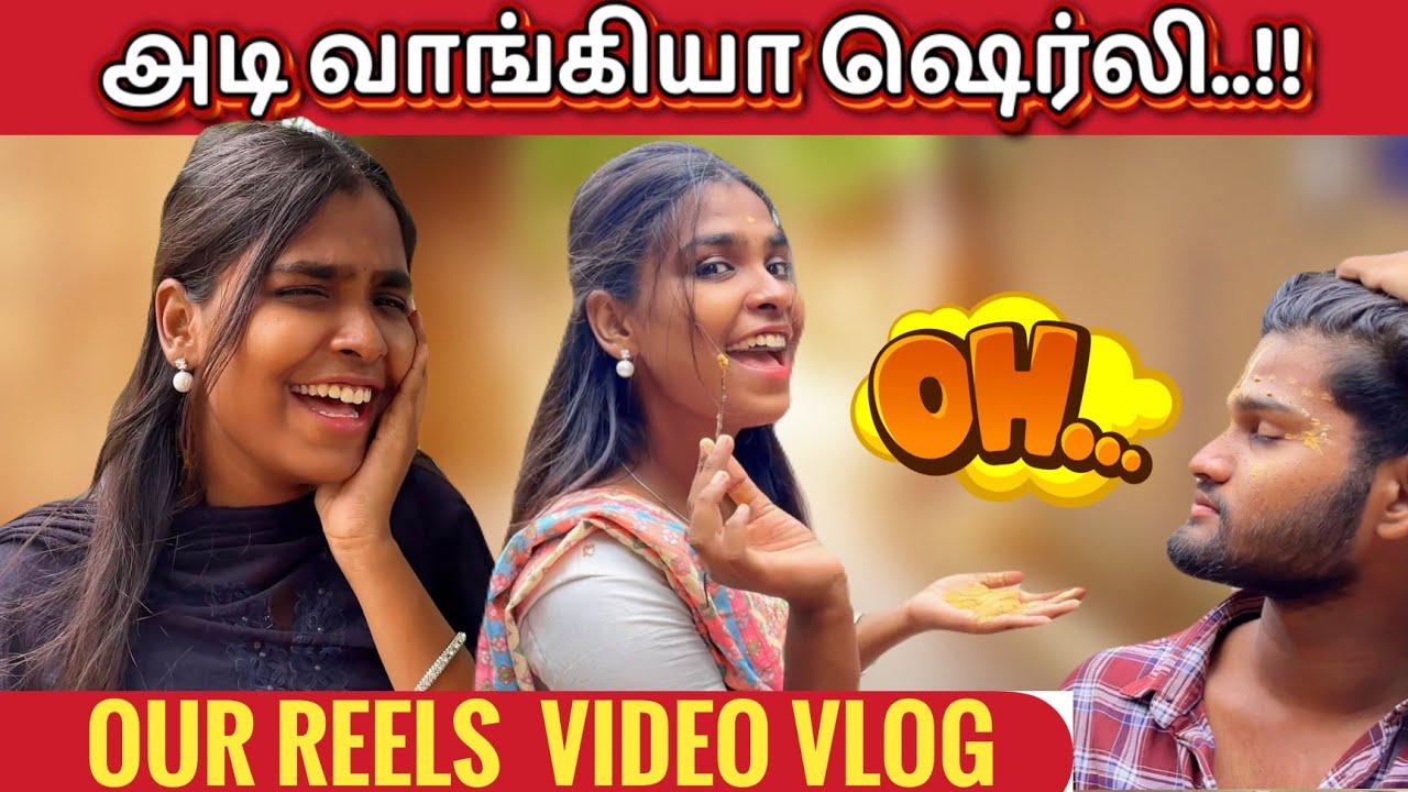 our reels making vlog😅 - YouTube