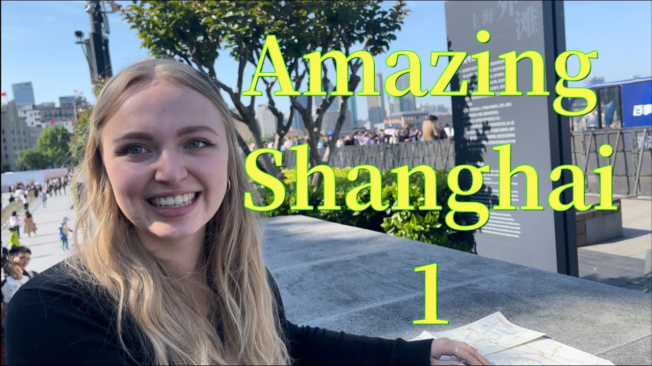 Amazing Shanghai 1 #五一节上海景点人太多了 #mayday #shanghai - YouTube