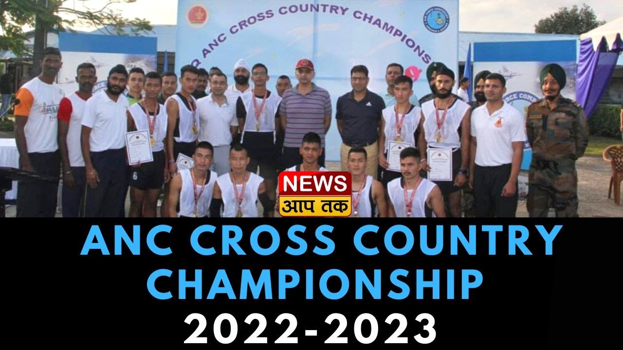 ANC CROSS COUNTRY CHAMPIONSHIP 2022-2023 - YouTube