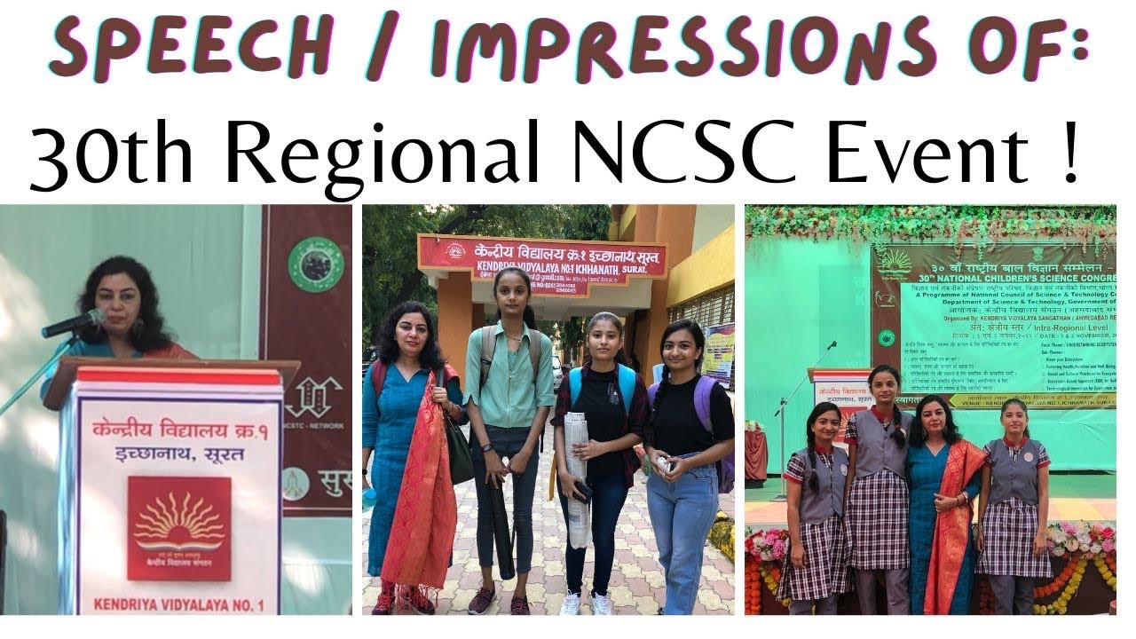 Speech | impressions of 30th regional level NCSC event @K.V No.1 Surat @nurturingintellect - YouTube