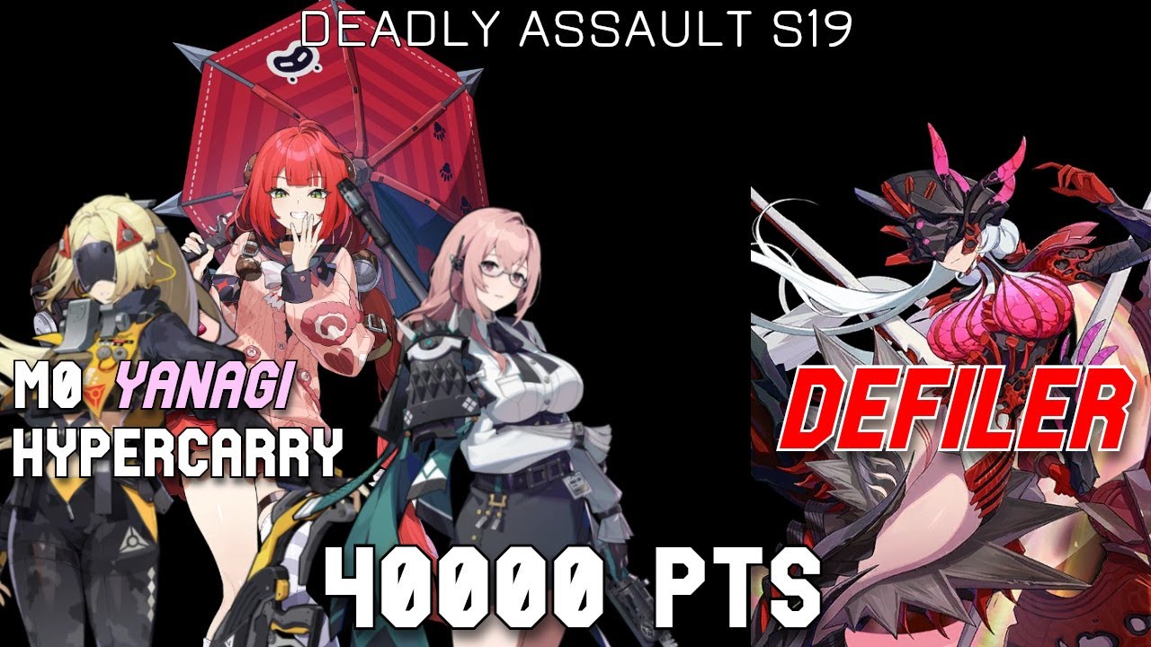 40K Defiler - Yanagi M0W1, Trigger M0W1, Yuzuha M0W0 S19 - YouTube