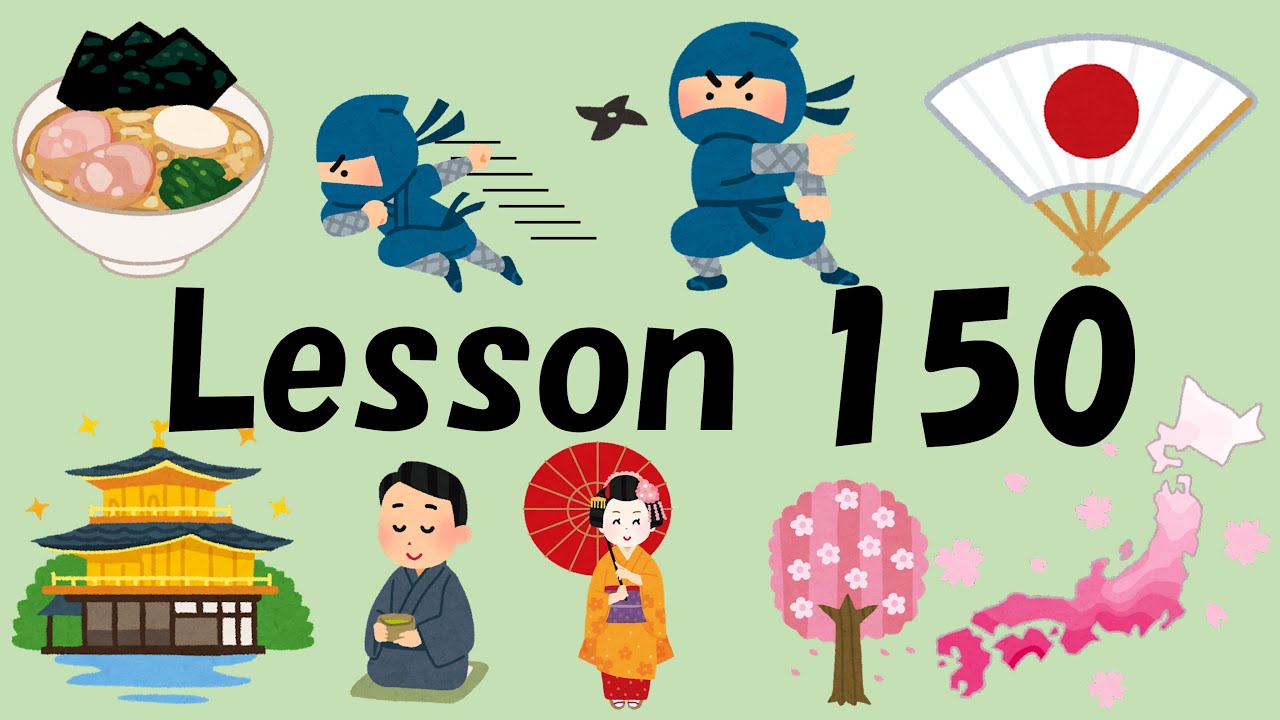 Japanese lesson 150. Let's learn Japanese conversation. 【 I like to, I ...