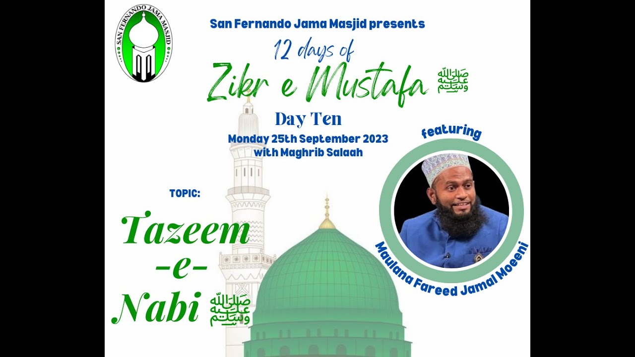 Tazeem e Nabi ﷺ | Day Ten | Mufti Fareed Jamal - YouTube
