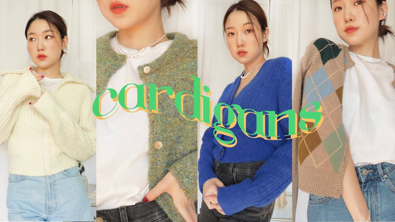 CARDIGANS 🍂 요즘 입으면 딱인 8가지 취향듬뿍 가디건들 🐿 (너 - 무 - 예 - 뻐 🤯) - YouTube