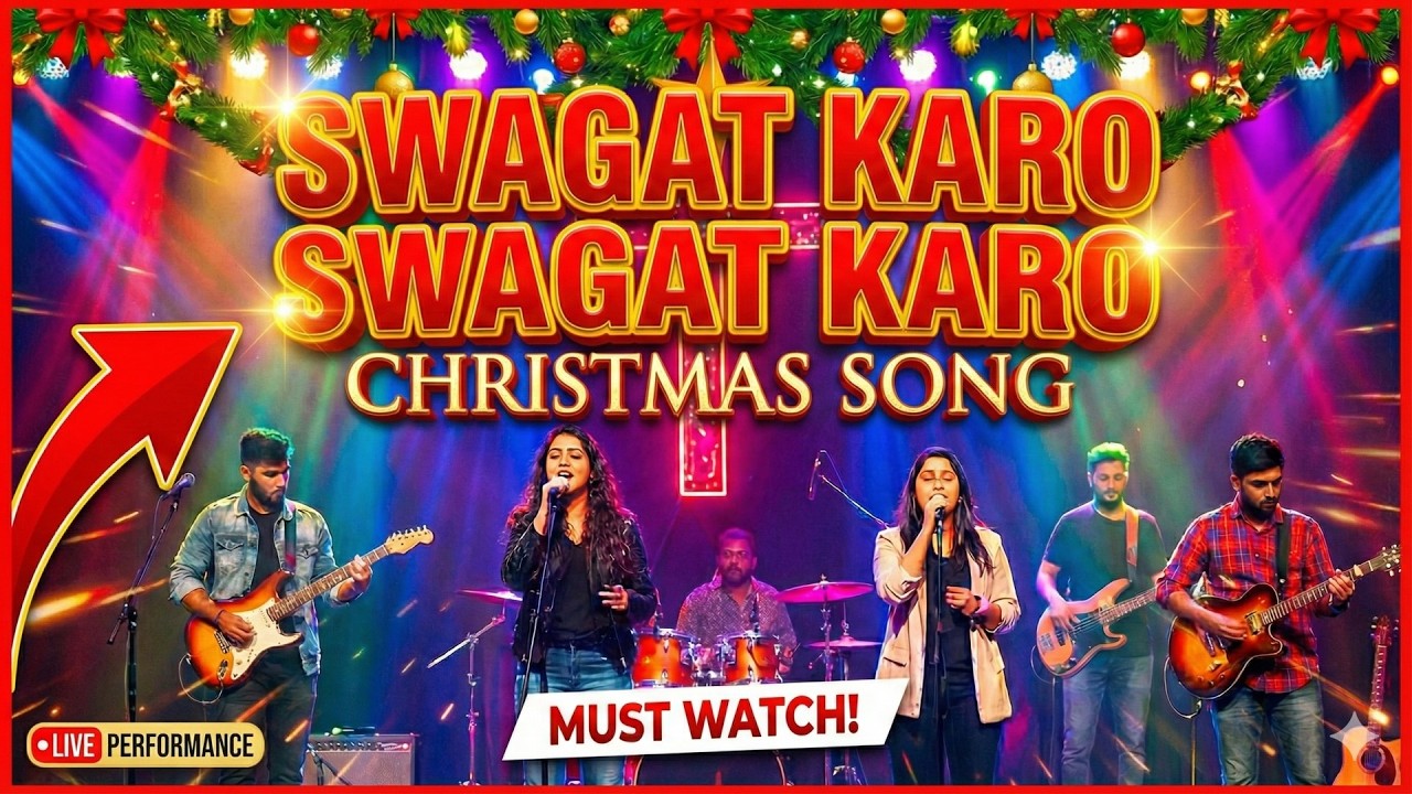 Swagat Karo Swagat Karo | New Christmas Christian Song 2025 | Latest ...