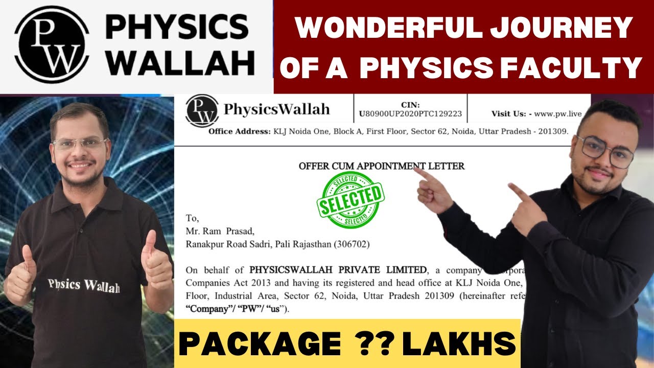 Physics Wallah Hirings 2024 | Physics Faculty Hirings | Placed Candidate Interview Experience ...