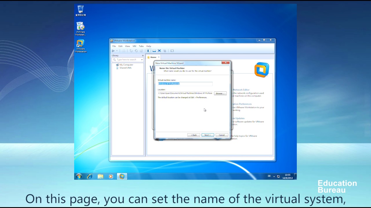 VMware Workstation Installation - YouTube