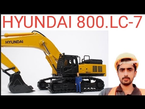 HYUNDAI 800.LC-7 - YouTube