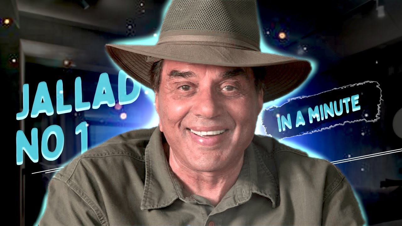 Jallad No 1 in a minute - YouTube