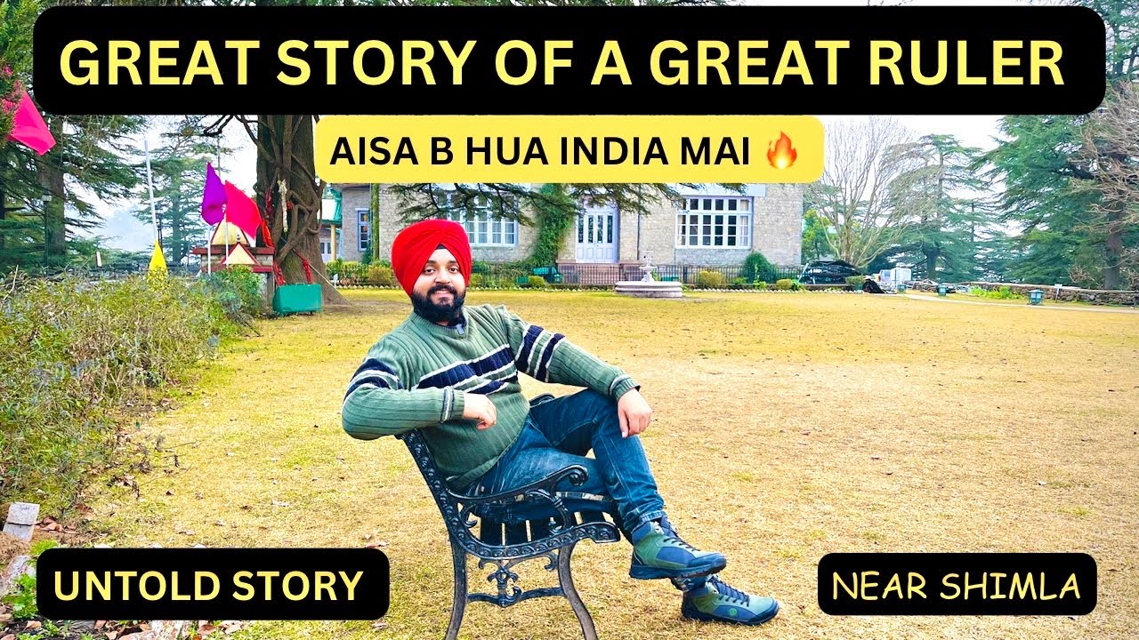 Chail palace , the Maharaja’s palace near Shimla | Story of great ruler ...